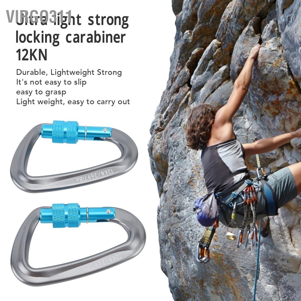 Virgo311 2PCS 12KN ล็อคอัตโนมัติ Carabiner ปีนเขาคลิป Carabiners ...