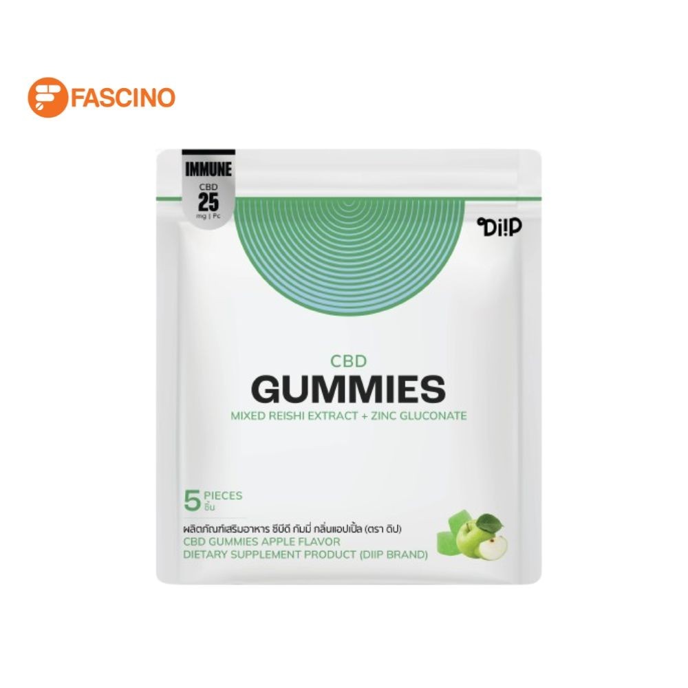 DIIP CBD Gummies Immunity Apple ผลิตภัณฑ์เสริมอาหาร รูปแบบกัมมี่ กลิ่นแ ...