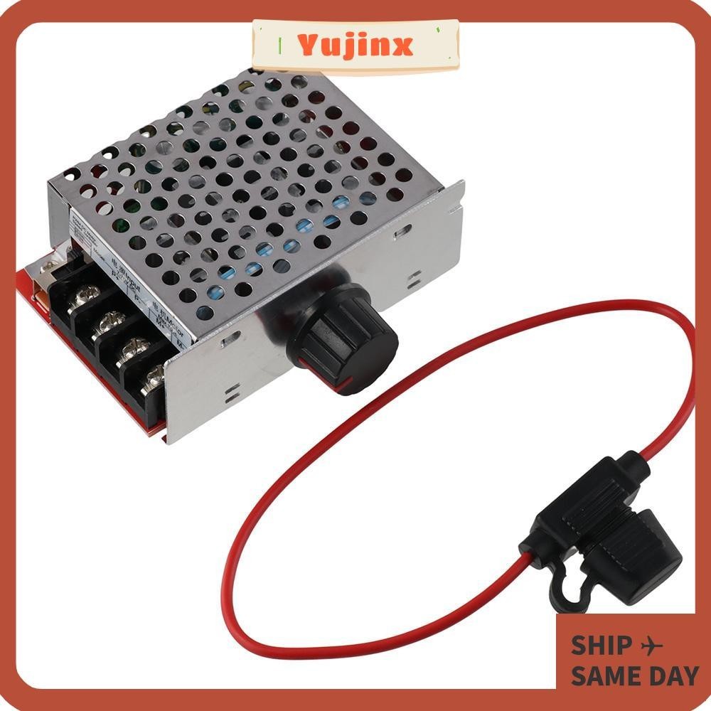 Yujinx มอเตอร ์ Speed Controller, 12V 24V 60V 70V 7-70V 30A สวิทช ์ ควบคุมจอแสดงผลดิจิตอล PWM DC ...