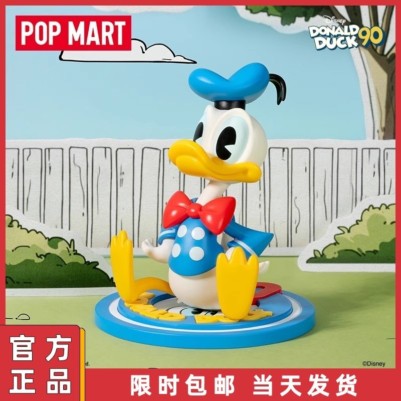 P POPMART POPMART Disney Donald Duck Anniversary Figure Mystery Box ...