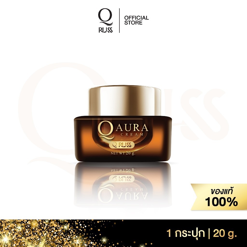 Q Aura Cream [ 1 ชิ้น] มอยเจอร์ไรเซอร์ เพิ่มความชุ่มชื้นให้กับผิว ลดจุดด่างดำ ริ้วรอย เนื้อครีม ...