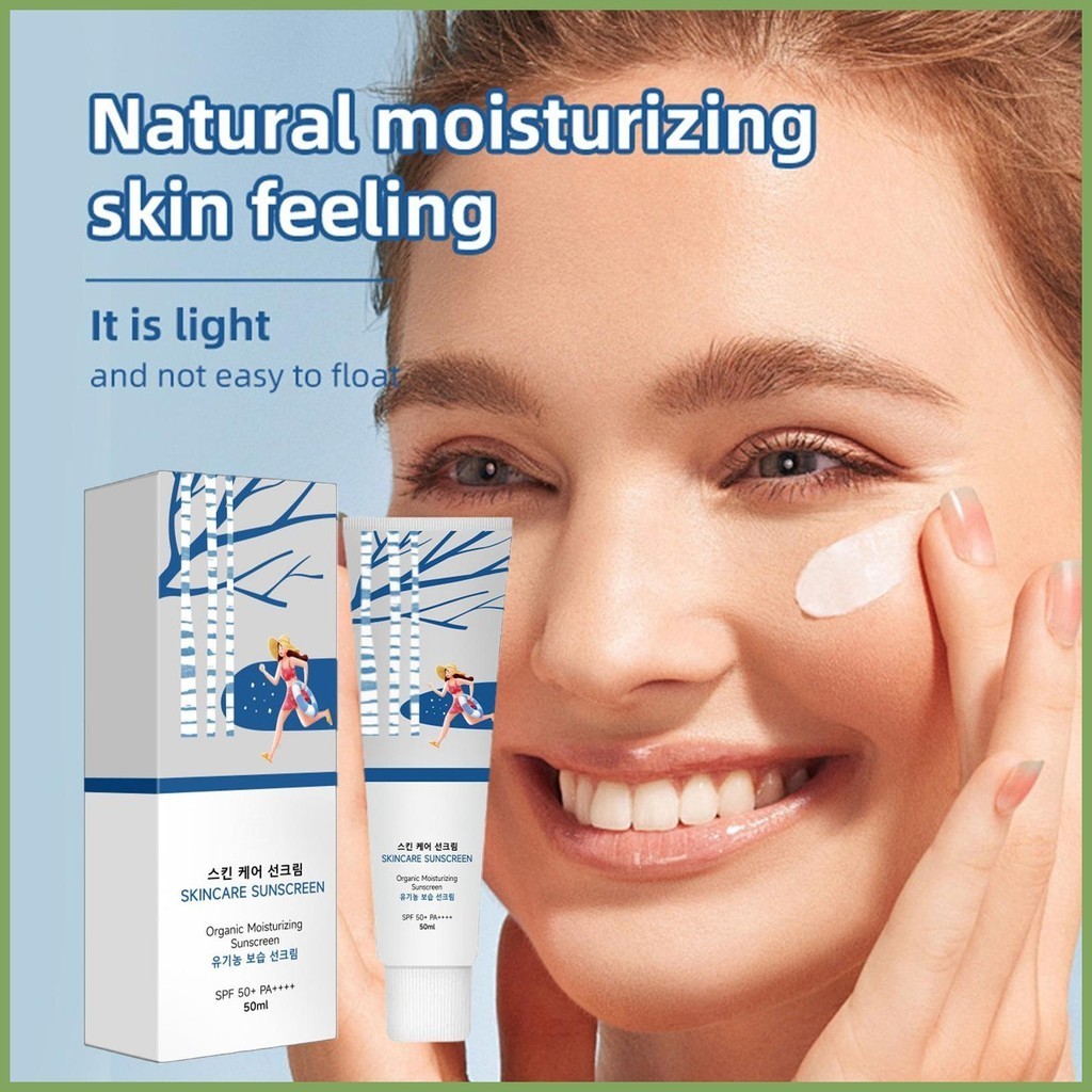 Moisturizing Sunscreen Isolation Protection SPF 50 PA ครีมกันแดดทน UV ...