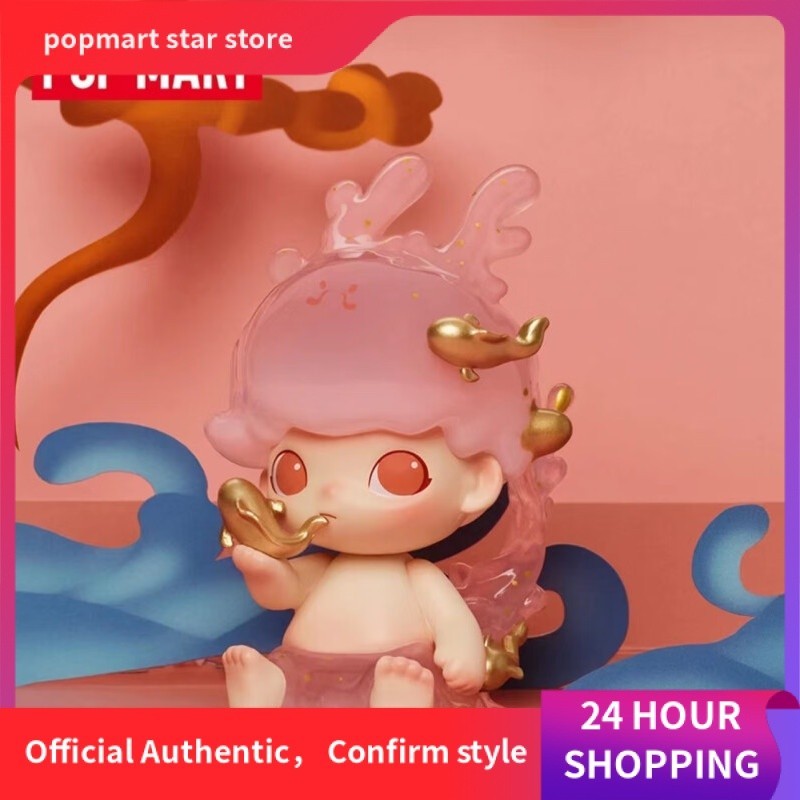 [] POPMART Yinxianrui Series sp dimoo Figure Dragon Year Limited Girl ...