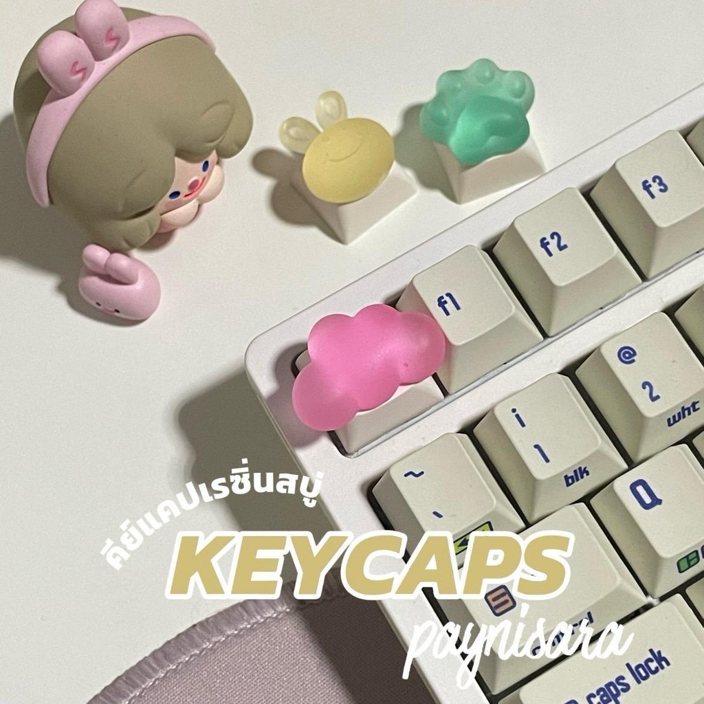 PNS005 [keycaps] คีย์แคปเรซิ่นสบู่ หัวใจ เมฆ โบว์ สำหรับ Mechanical ...