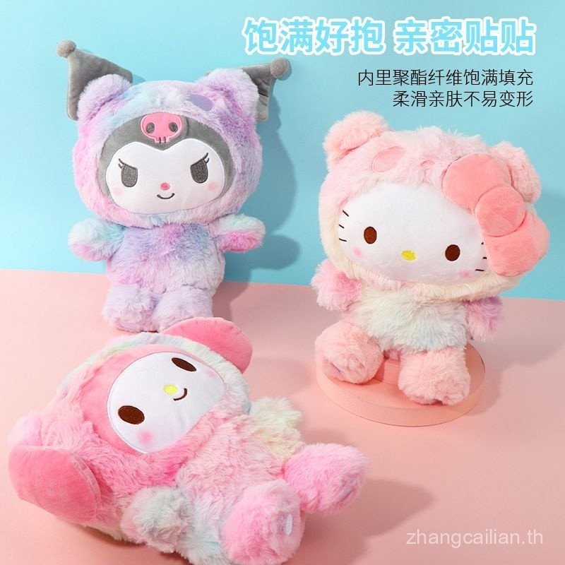 ขายร้อน Influencer MINISO MINISO Sanrio Series Symphony Cross-Dressing ...