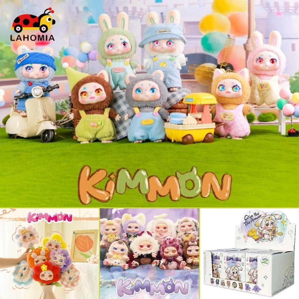 Lahomia Kimmon V2/V4/V6/Ochichi 6pcs/8pcs ชุดให้คุณตอบ กลายเป็นฟิกเกอร์ ...