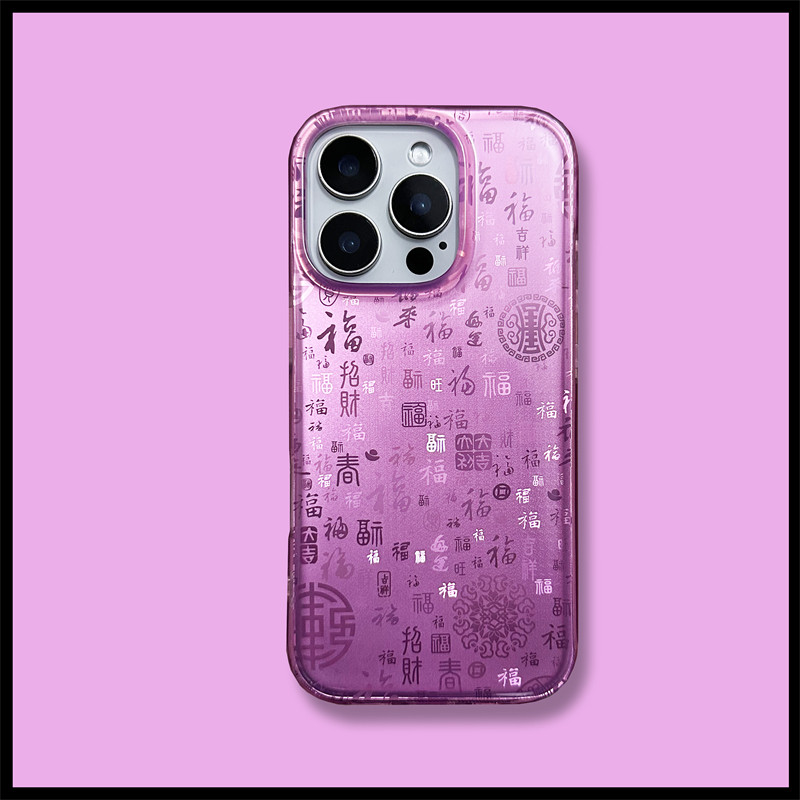 เคส [สไตล์จีนสไตล์จีนตรุษจีน Full Ping Fu] สี่มุมกันกระแทก iPhone 16 ...