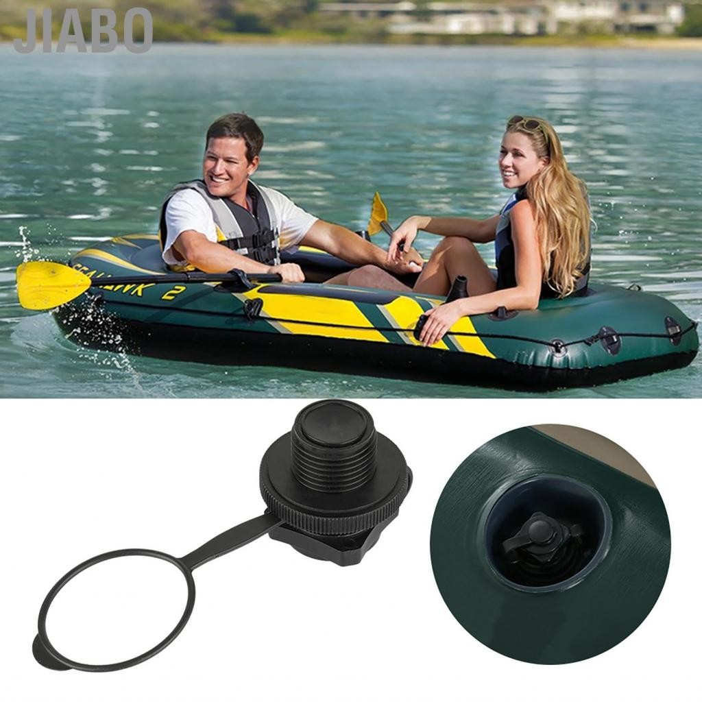 Jiabo Alomejor 22.9 มม. Caliber Raft Screw Valve พลาสติกพลาสติกแทนเรือ ...