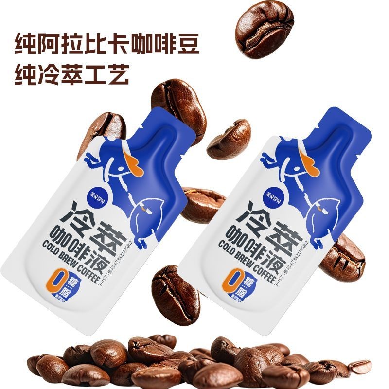 Shark Fit Cold Brew Coffee Liquid Espresso American Iced Coffee ดื่ม ...