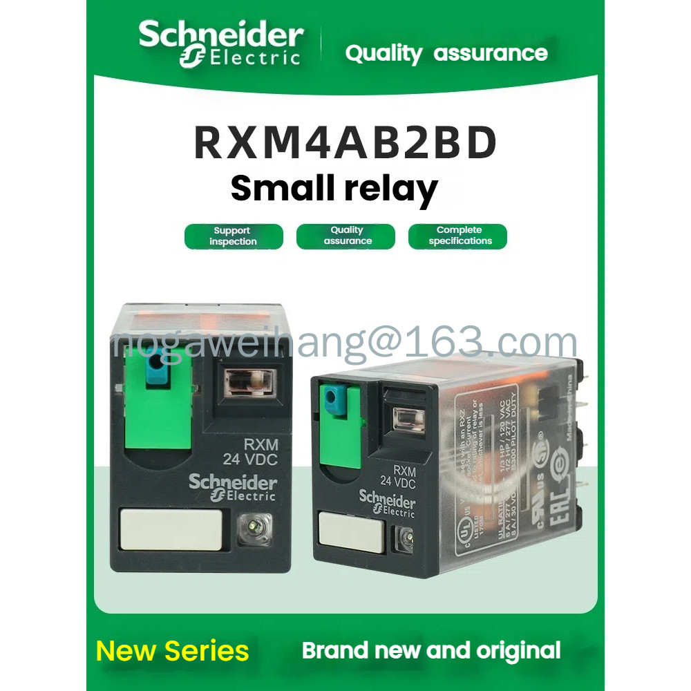 SCHNEIDER ชไนเดอร์รีเลย์ระดับกลาง RXM4AB2BD/2P7/2B7/2F7/2JD/2ED/2FD/1MD (ต้นฉบับใหม่) | Shopee ...