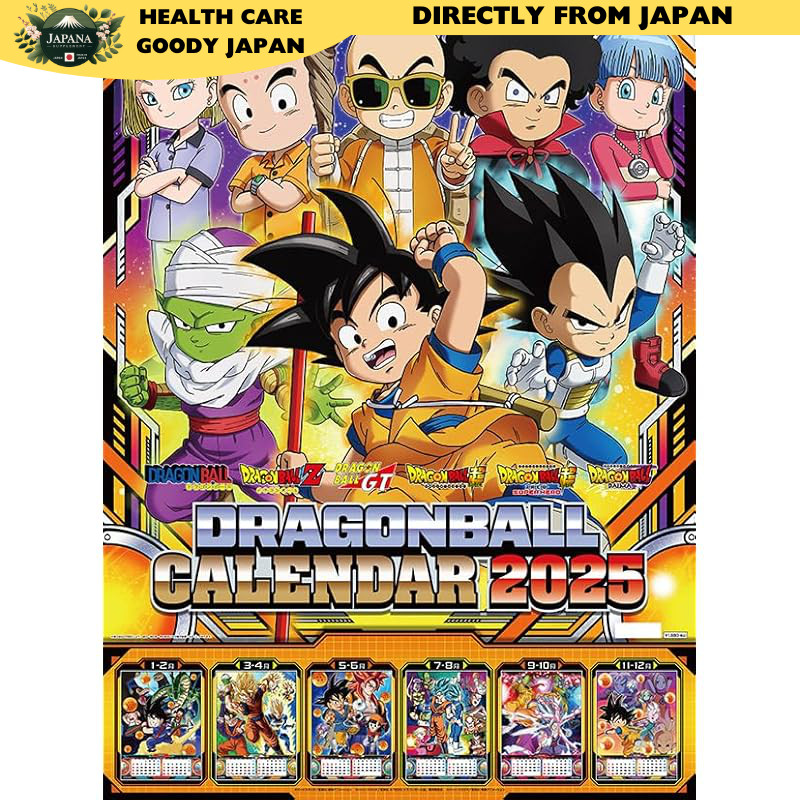 Toei Animation 2025 Dragon Ball A2 Calendar CL-016 | Shopee Thailand