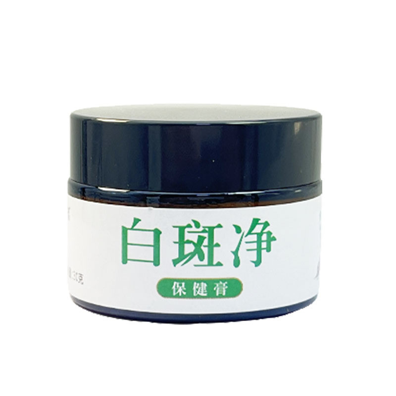 Tenofu White Spot Cleansing Health Cream ครีมสุขภาพภายนอก 30g/ขวด White ...