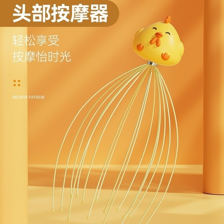 [คลังสินค้าพร้อม] [อัตราการรีวิว 94%] เครื่องนวดศีรษะ Soul Extractor 16 ...