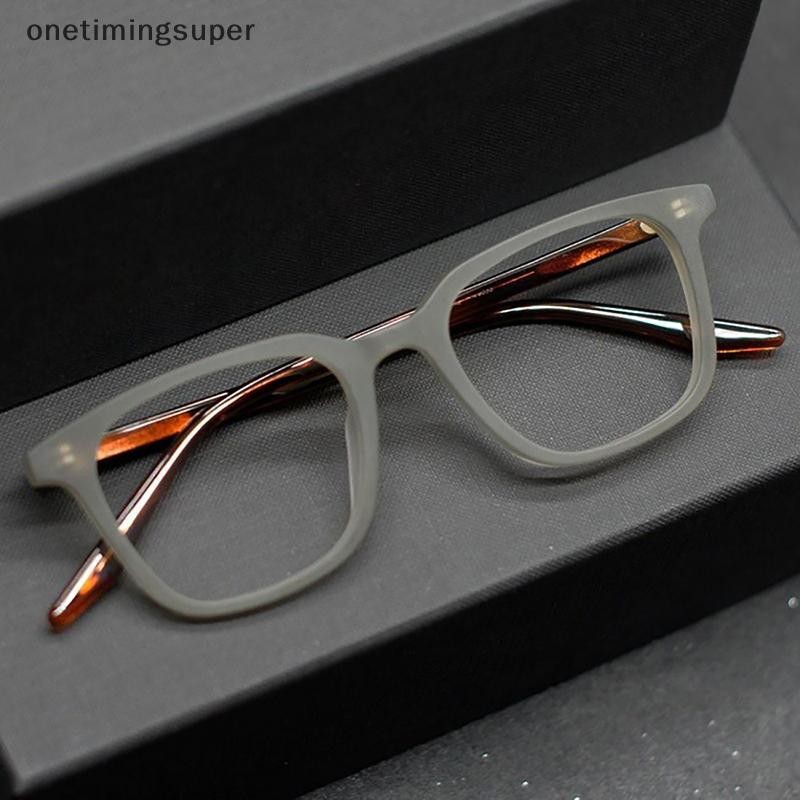 Onetimingsuper Vintage Square Optical Glasses Retro Matte Glasses ...