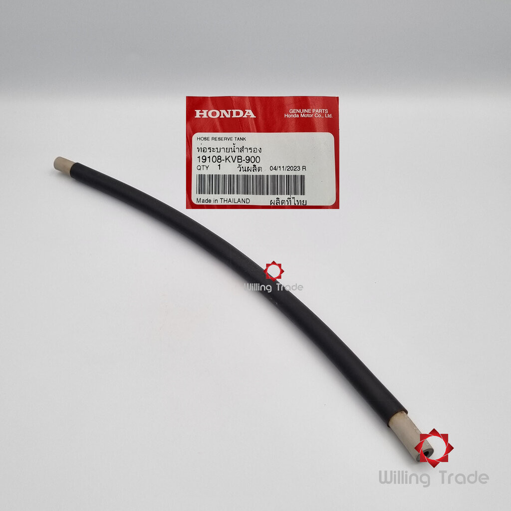 ท่อระบายน้ำ (WX662) HONDA: (19108-KVB-900) CLICK110 คาร์บู ได้ทุกรุ่น ...