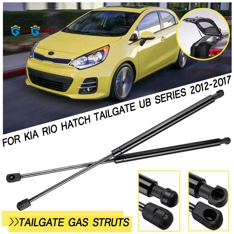 [gangong1] โช้คอัพหลัง สําหรับ Kia Rio Hatch Tailgate UB Series 2012 ...