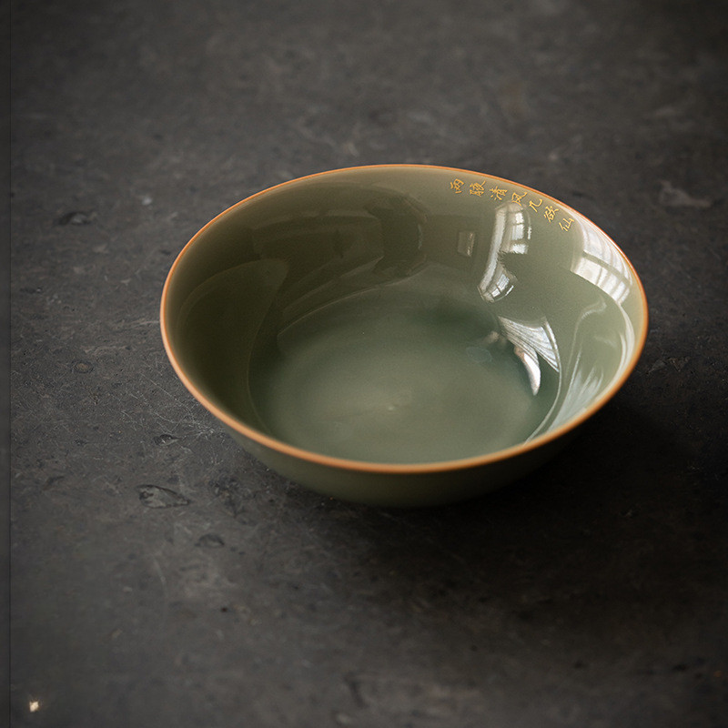 Longquan Celadon เซรามิคหม้อ Cheng Kung Fu ชุดชา Dry Brew รอบจานรอง ...