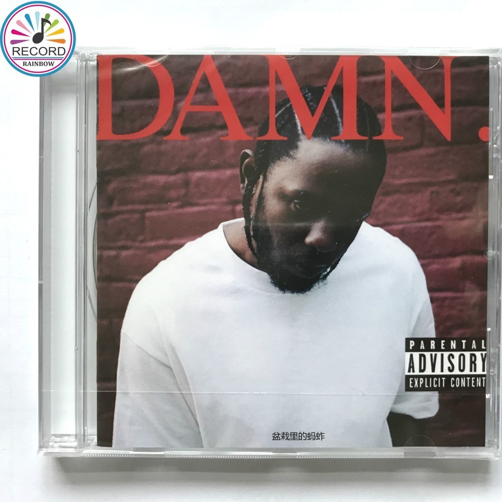 Original Kendrick Lamar DAMN. Original 2017 Album By Kendrick Lamar ...