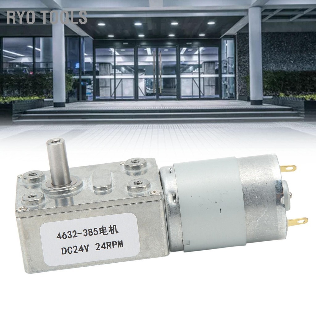Ryo Tools เกียร์มอเตอร์ Turbine Worm Self Locking DC 24V 24RPM CW CCW ...