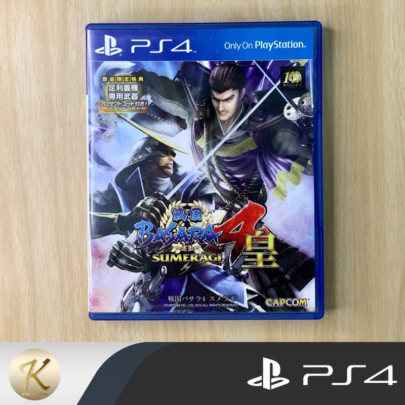 แผ่นเกมส์ PS4 : Basara 4 Sumeragi 📍ZONE 3 JAPANESE (แผ่นเกมส์ มือ2 ...