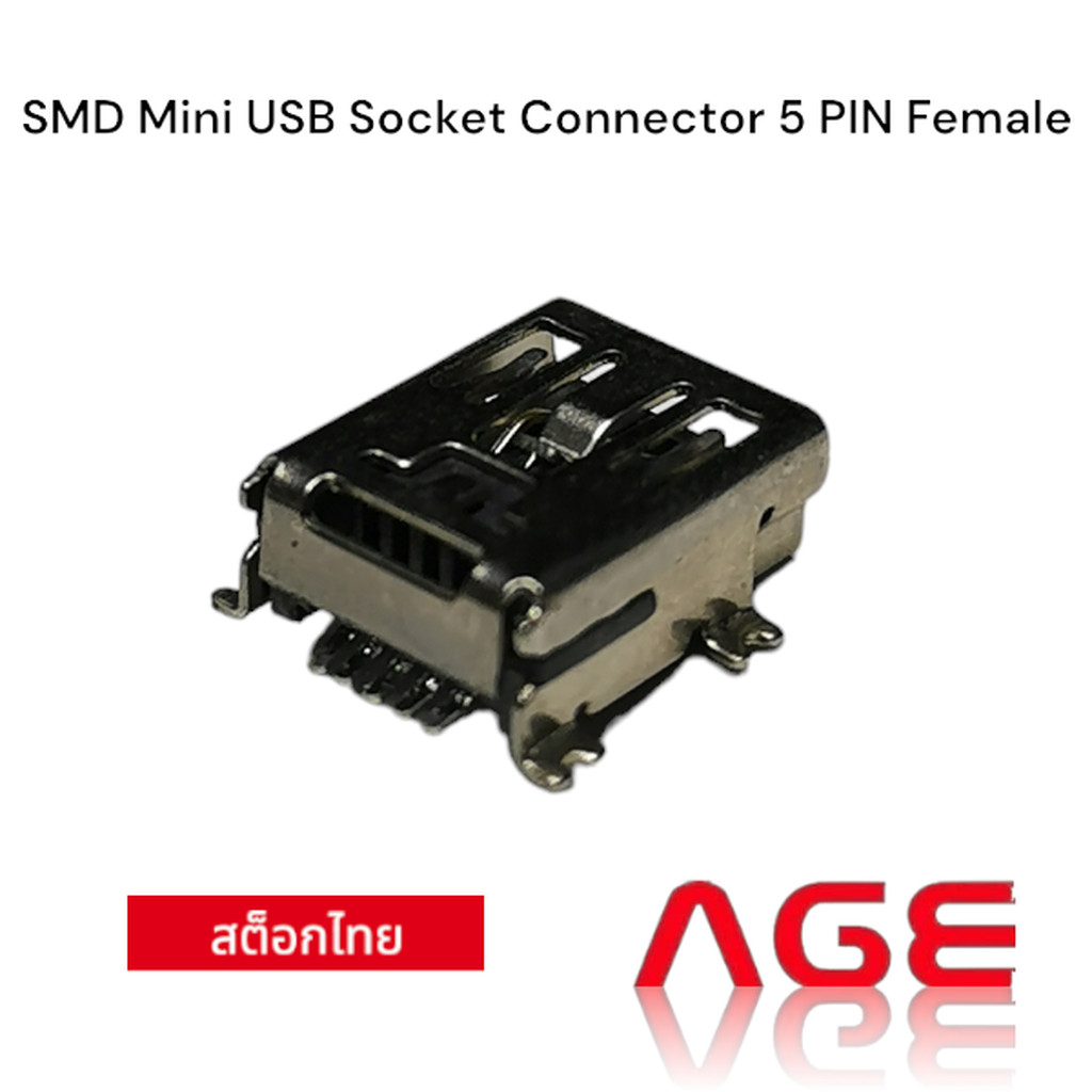 SMD Mini USB Socket Connector 5 PIN Female | Shopee Thailand