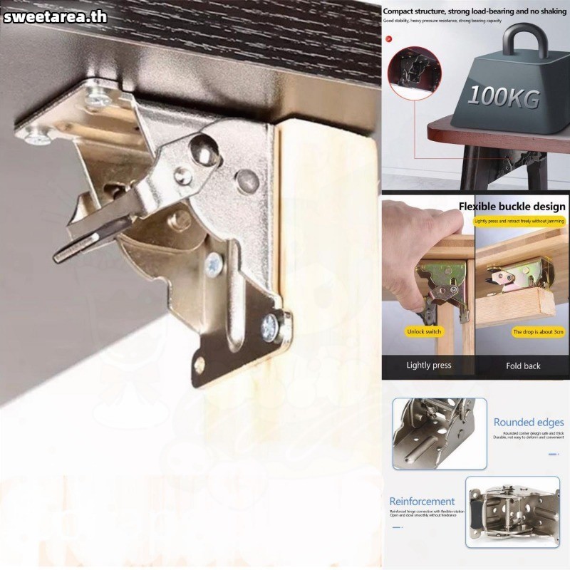 โต ๊ ะพับเก ้ าอี ้ ขาบานพับ 90 องศา Self Locking Bracket บานพับฮาร ์ ...