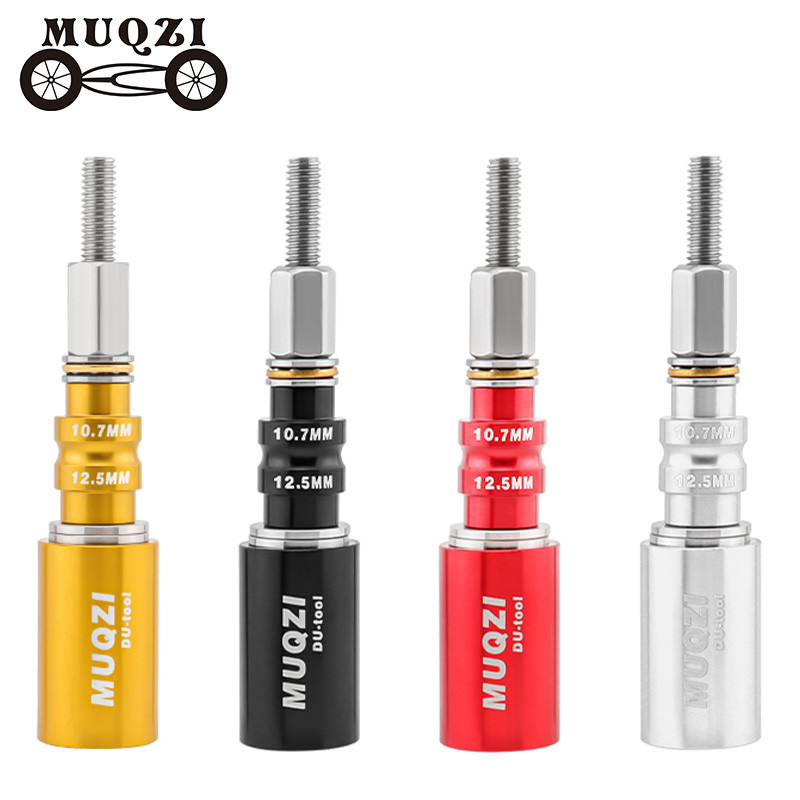Muqzi MTB ด้านหลัง Shock Bushing เครื่องมือจักรยานกําจัดการติดตั้งเครื่องมือ | Shopee Thailand