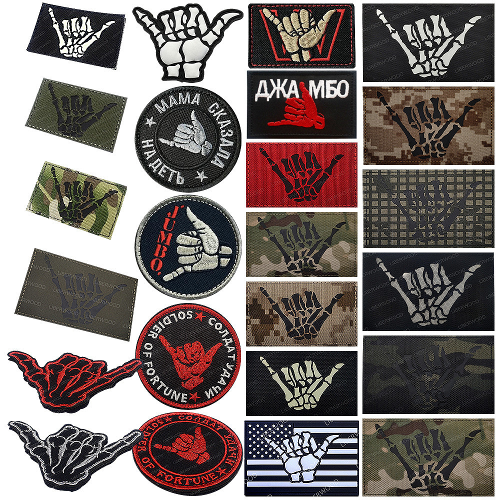 Skeleton Finger Shaka Lucky 6 F Fortune Forward Patch ยุทธวิธี Applique ...
