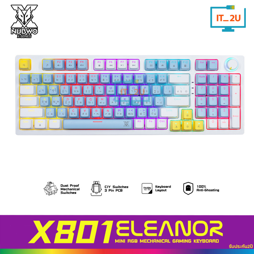 Nubwo X801 Eleanor Mechanical Keyboard Gaming CIY 96 Key Blue/White (Red Switch) D คีย์บอร์ดเกม ...
