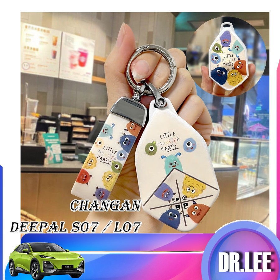 [ คลังสินค ้ าพร ้ อม ] การ ์ ตูนรวมทุกอย ่ างฝาครอบกุญแจ Changan ...