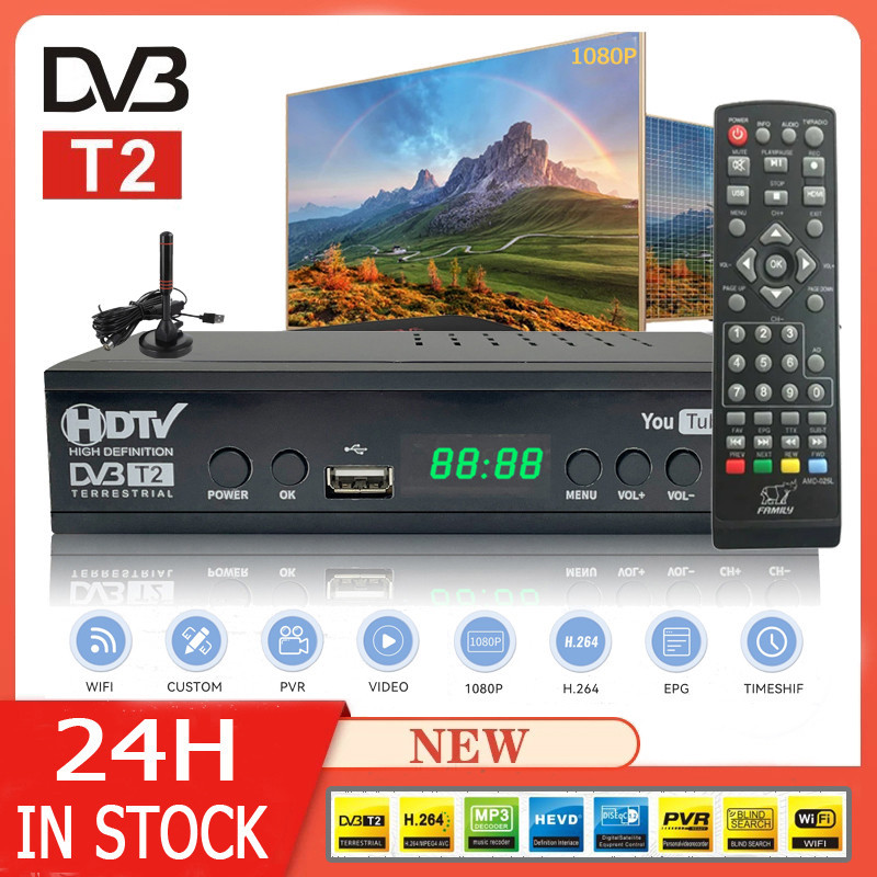 กล่องดิจิตอลทีวี กล่องรับสัญญาณ HD TV DIGITAL DVB T2 DTV กล่องรับสัญญาณ ...