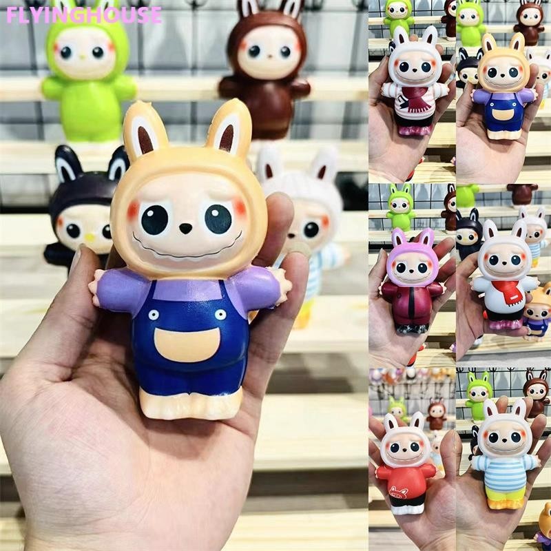 สกุชชี่ลาบูบู้มาใหม่น่ารักทุกตัวของเล่นผ่อนคลาย สำหรับเด็กและผู้ใหญ่ ...