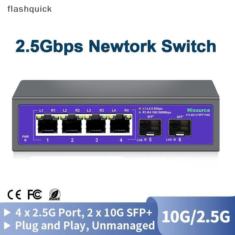 Flashquick 2.5Gbps Ethernet Switch 4 พอร์ต 2500Mbps Network Switcher 2 ...