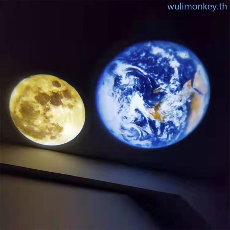 Wu Moon Projector Night Light 2 in 1 เน้นโคมไฟฉาย USB Power Earth Moon ...