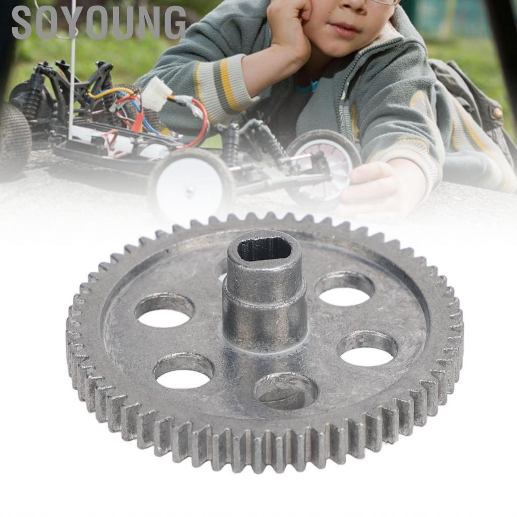 Soyoung RC Car Reduction Gear การเปลี่ยนกัดที่ถูกต้องสำหรับอะไหล่ ...