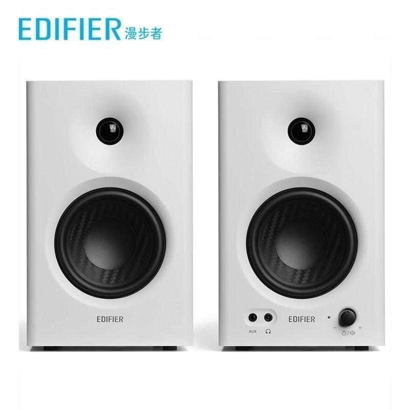 Edifier/edifier MR4 เครื่องวัดการปรับลําโพงคอมพิวเตอร์ Dual-Mode Sound Effect ไม้บันทึกเสียง ...