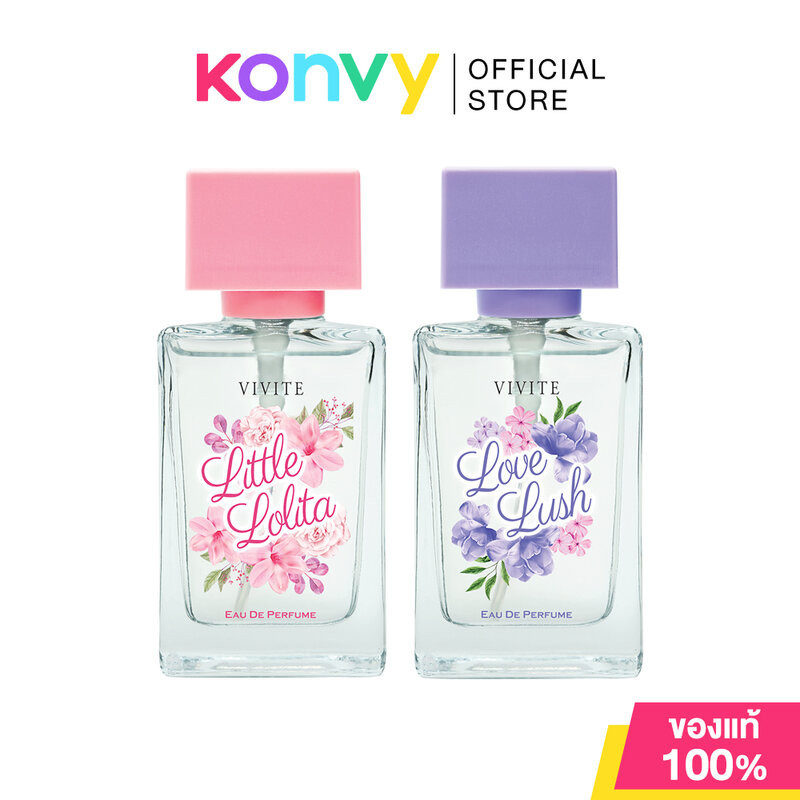 Vivite Eau De Perfume วีไวต์ น้ำหอมเกรดพรีเมี่ยม 30ml (Little Lolita ...