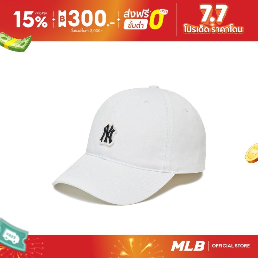 MLB หมวก UNISEX รุ่น 3ACP7802N 50WHS - สีขาว | Shopee Thailand