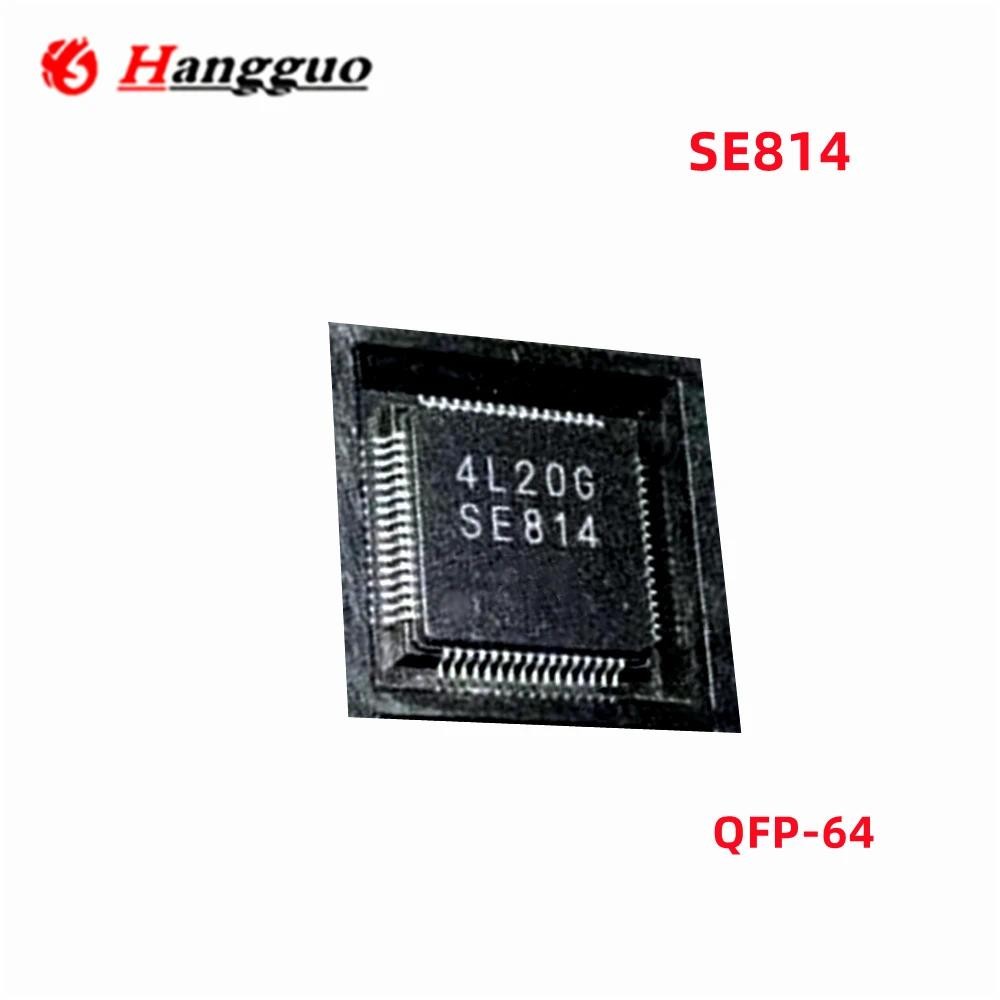 Se814 QFP-64 ดั้งเดิมสําหรับคอมพิวเตอร์ในรถยนต์เปิดไม่ได้ จุดระเบิดไม่สามารถตรวจหาการ์ดอัจฉริยะ ...