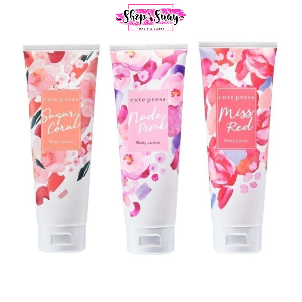 CUTE PRESS BODY LOTION คิวท์เพรส บอดี้ โลชั่น น้ำหอม ขนาด 250 ml ...