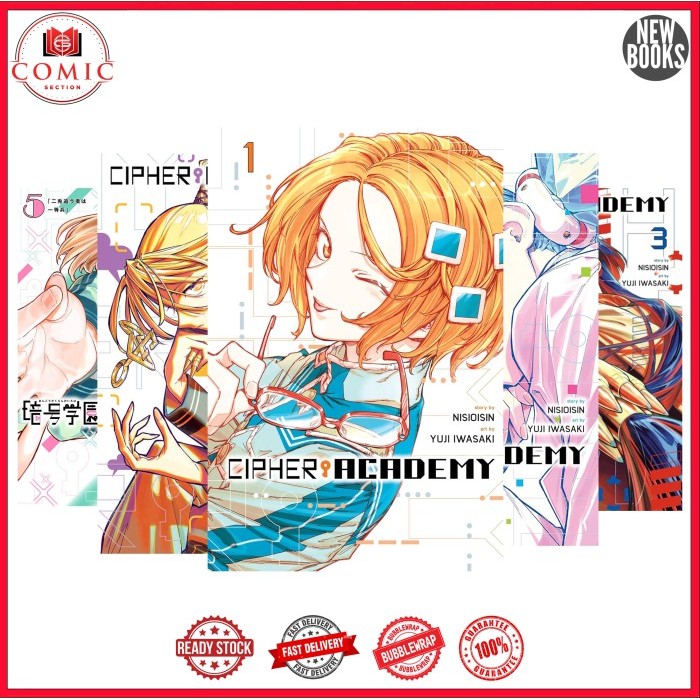 Cipher Academy Comics (ซีรีส์ 5 เล่ม) | Shopee Thailand