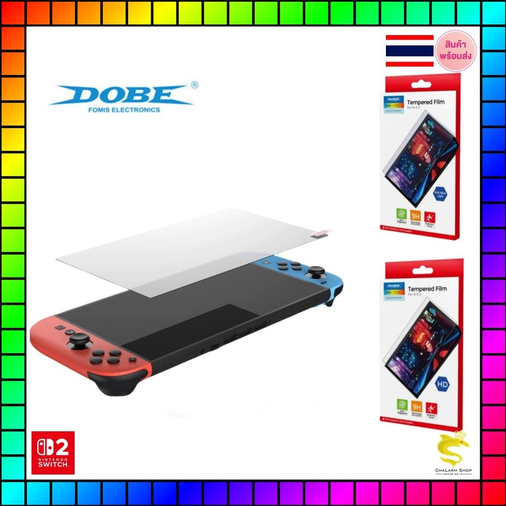 DOBE ฟิล์มกระจกพร้อมกรอบติดตั้ง for Nintendo Switch 2 (2025) (Pack 2) TNS-3166 | Shopee Thailand