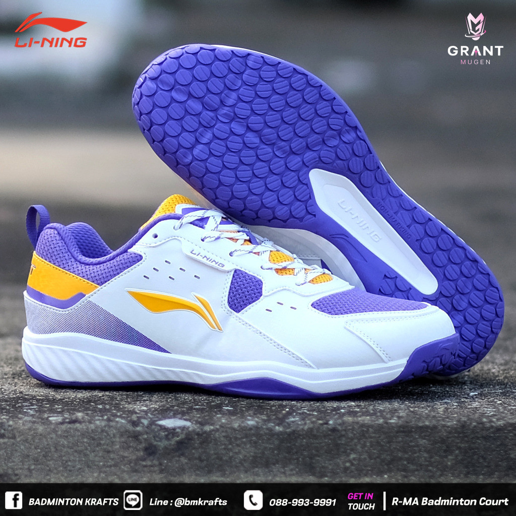 รองเท้าแบดมินตัน Li-ning Ultra force (White) | Shopee Thailand