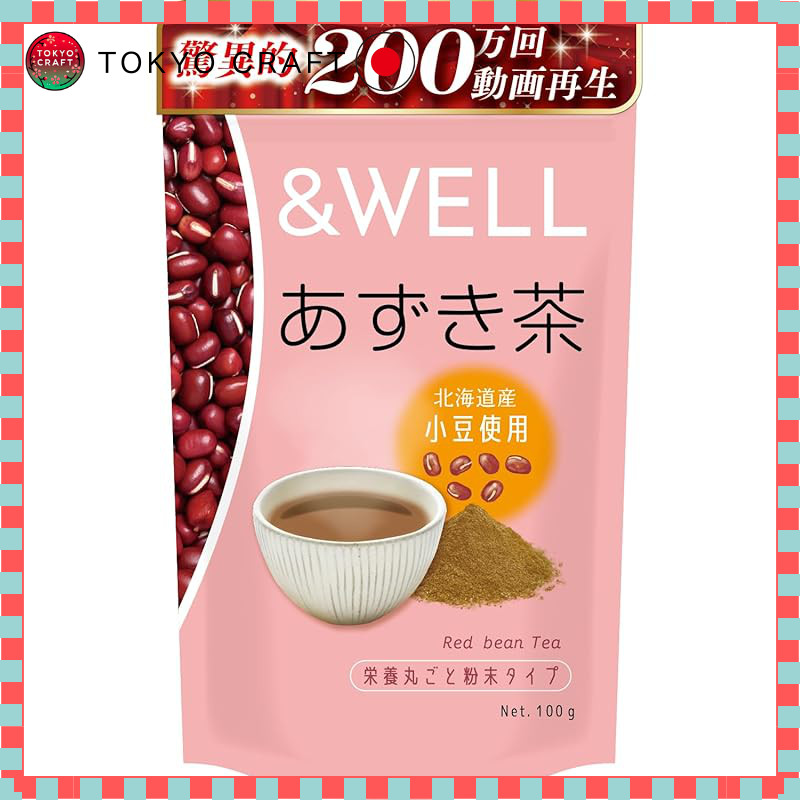 【direct from Japan】 &Well Hokkaido Azuki Tea - Nutrient-Rich Powder for ...