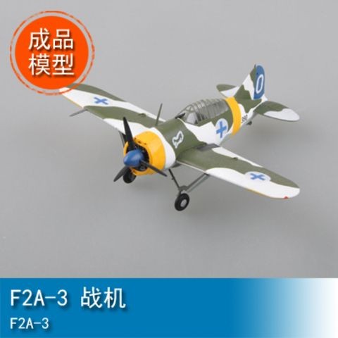 Trumpeter EASY MODEL 1/72 F2A-3 Fighter 36382 รุ่นรุ่น | Shopee Thailand