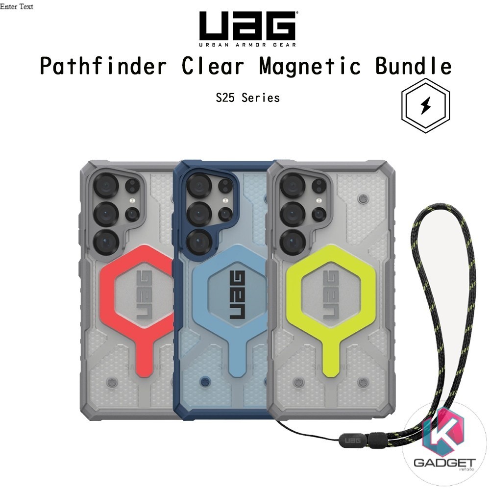 UAG Pathfinder Clear Magnetic Bundle เคสกันกระแทกผ่านมาตราฐานMIL STD 810G เกรดพรีเมี่ยม เคส ...