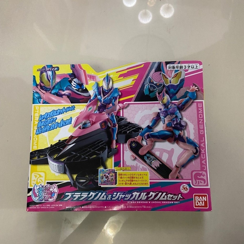 สต็อกที่มีอยู่ figure rise standard kamen rider shodo kamen rider ...