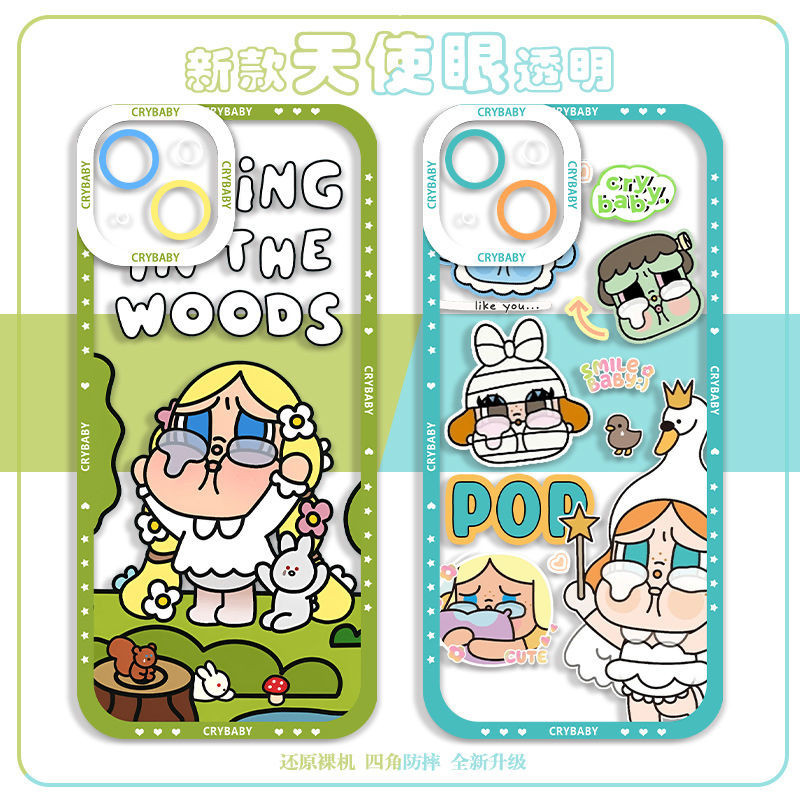 เคสไอโฟน crybaby เคสโทรศัพท์มือถือ ลาย Pop Mart Series Cry Baby CRYBABY ...