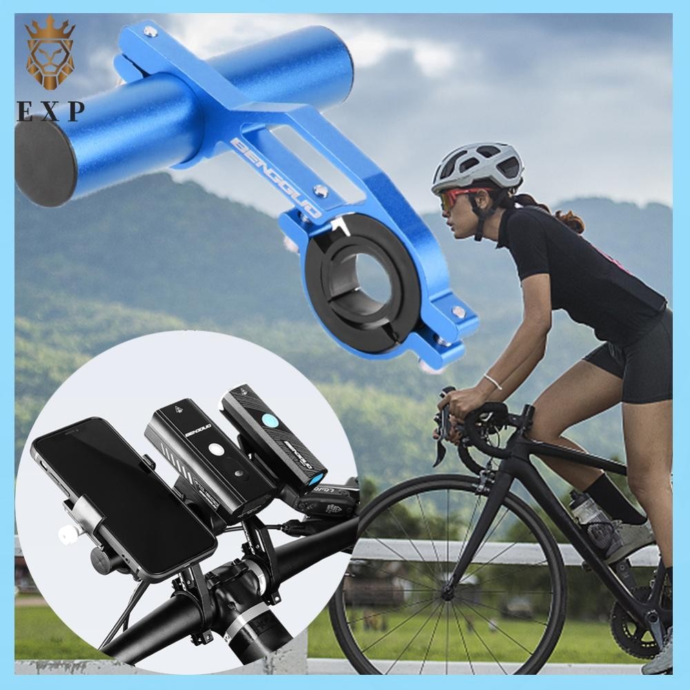 [explosion1.th] อุปกรณ์ขยายแฮนด์บาร์ อะลูมิเนียมอัลลอย ติดตั้งง่าย สําหรับรถจักรยาน 10 20 ซม. ...