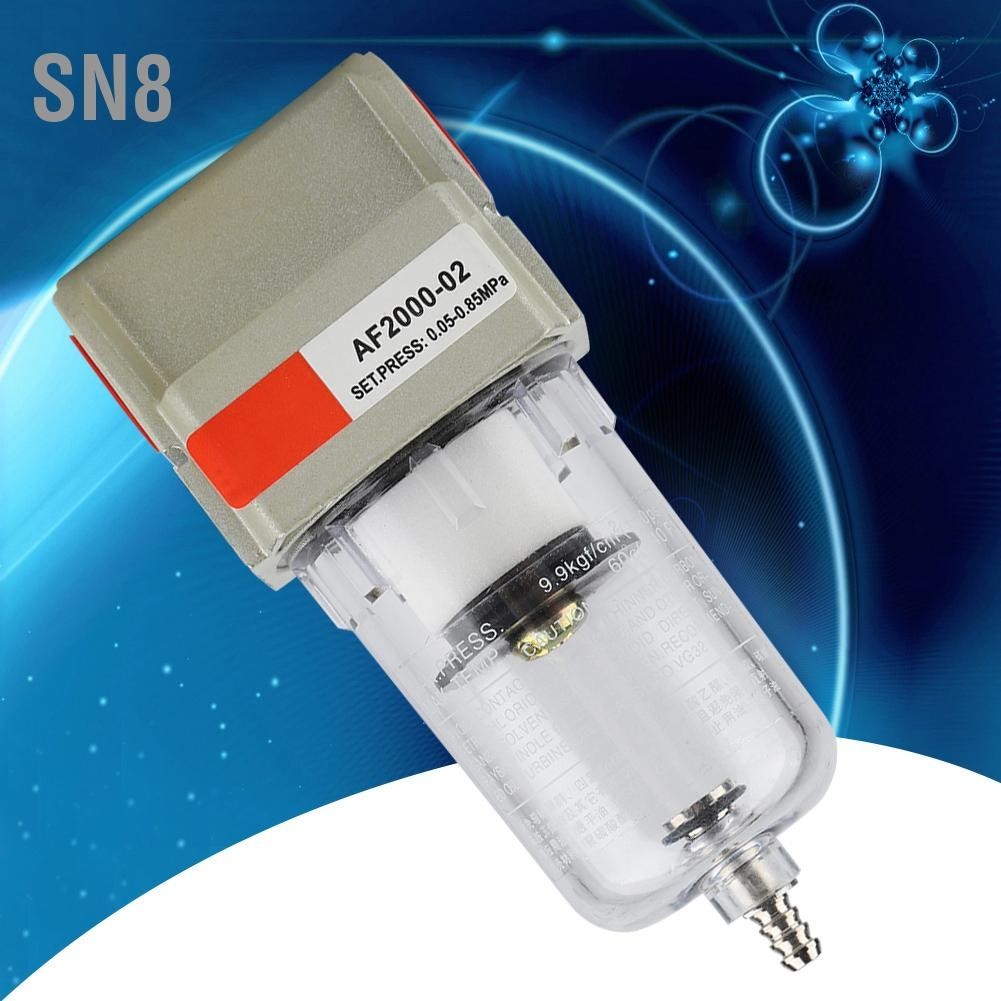 SN8 เปลี่ยน AF2000-02 1/4 นิ้ว Particulate Air FILTER Compressor Water ...